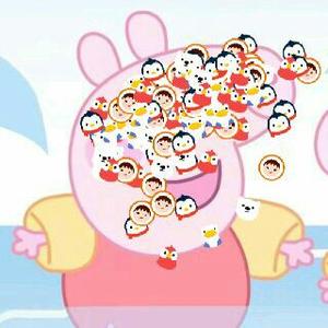 社会人是小猪佩奇啊哈 