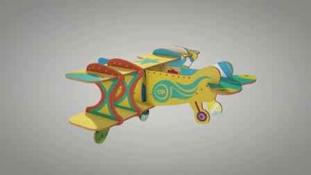 TP700 TOI2D转3D飞机-主图