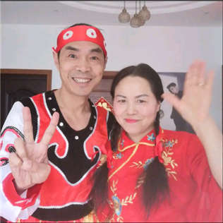 土家夫妻 