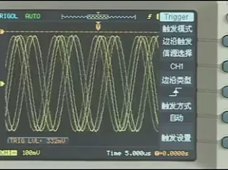 数字示波器的使用方法_标清