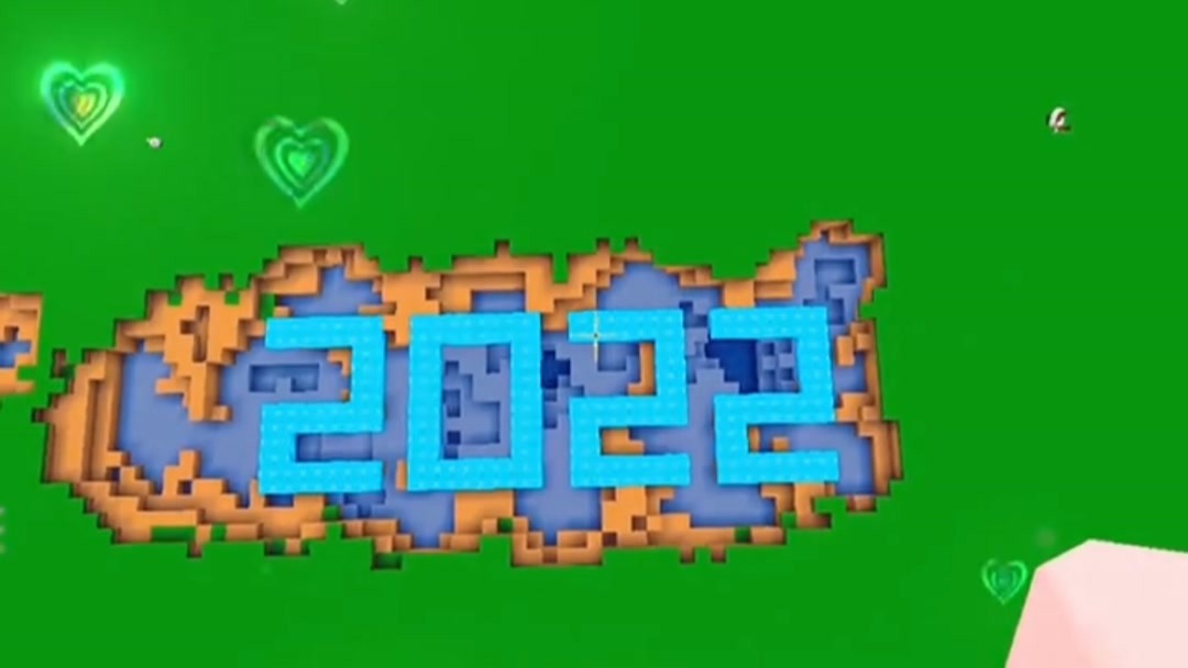 迷你世界2022新征程,加油!