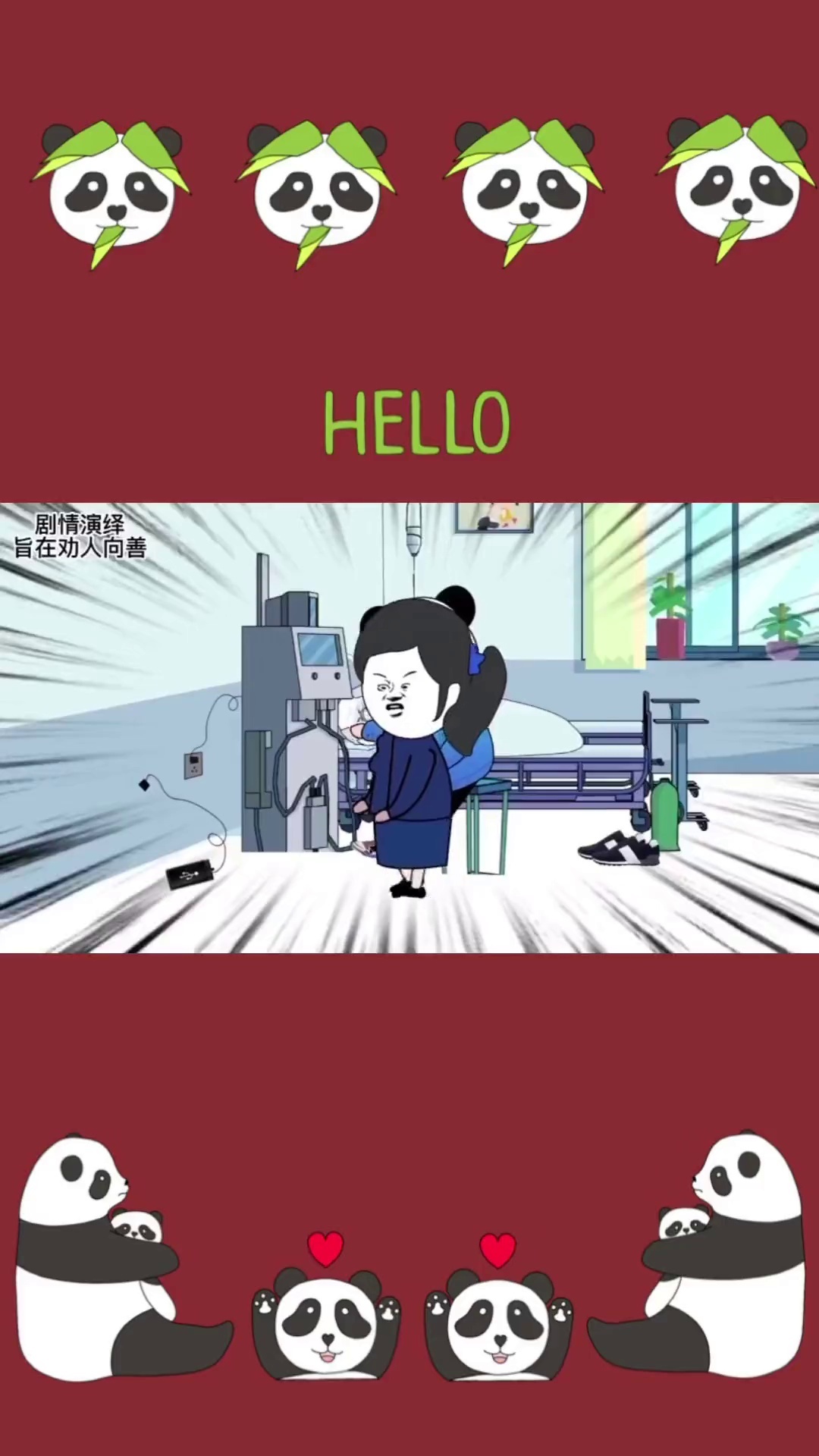 恶意拔氧气机算不算正当防卫搞笑动画沙雕视频动画沙雕动画动画制作