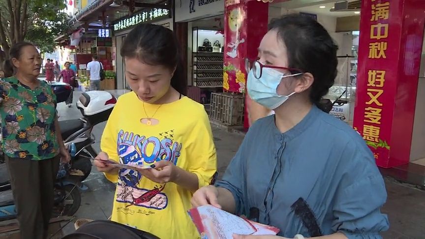 我县开展民族团结进步宣传教育主题活动