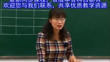 人教版_初二_数学_八年级数学下册第19章《一次函数》.