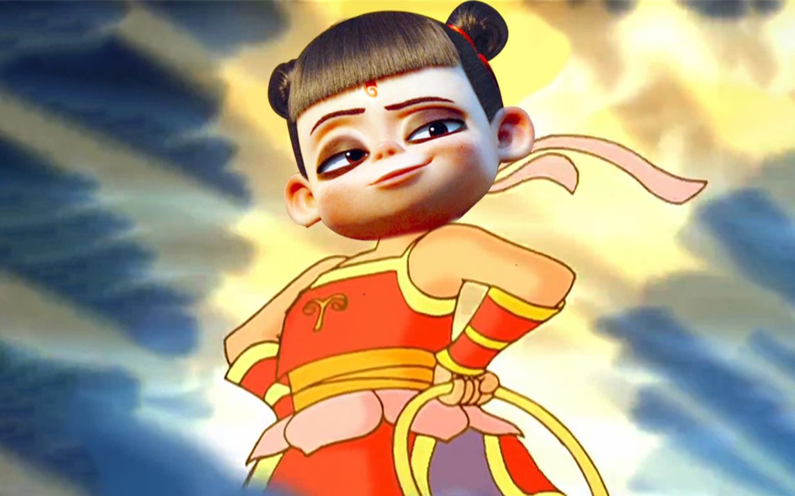 如何用《哪吒传奇》打开《魔童降世》?