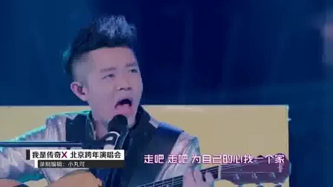 凤凰传奇 爱的代价 凤凰传奇2015跨年演唱会 现场版.mp4