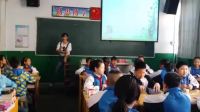 7北师大版小学数学六年级上册《圆的面积(一)》山西省市级优课