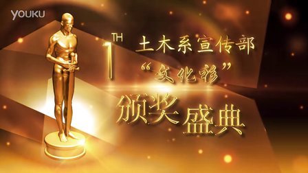 文化衫宣传视频