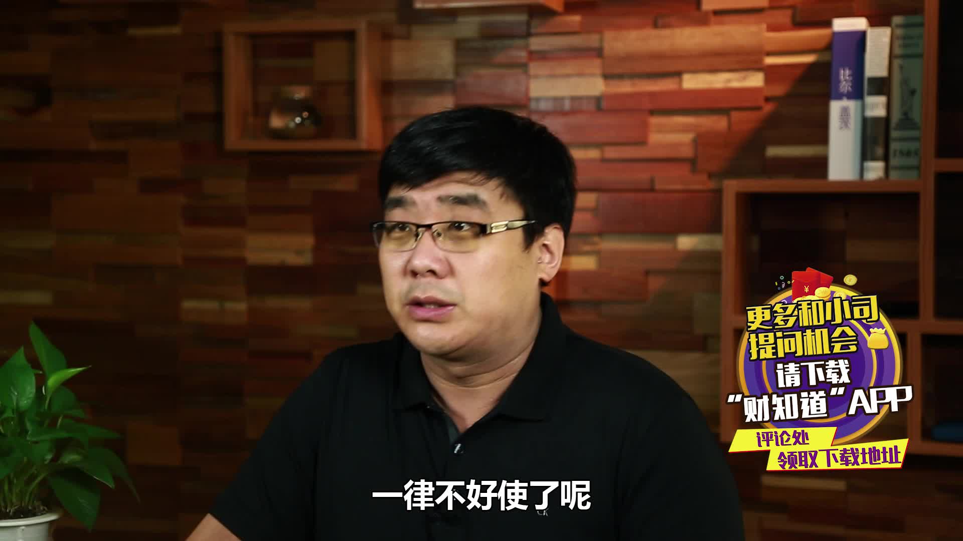 注意,8月份起这些人的银行卡将无法使用,赶快看看有没有你!