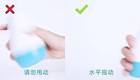 彼莱特二氧化氯消毒液稀释器