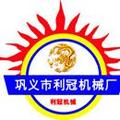 利冠机械 