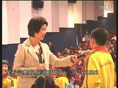 小学四年级数学优质课视频下册《三角形的三边关系》_丁老师