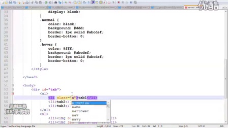 kk 2016-10-19 16-50-31 昨天作业_jquery选项卡