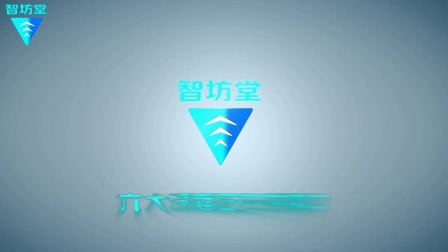 智能家居系统解析(四)