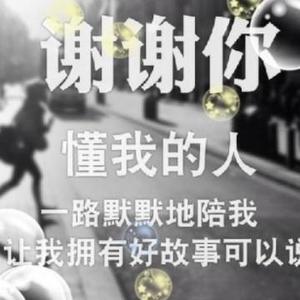 飘香影视 
