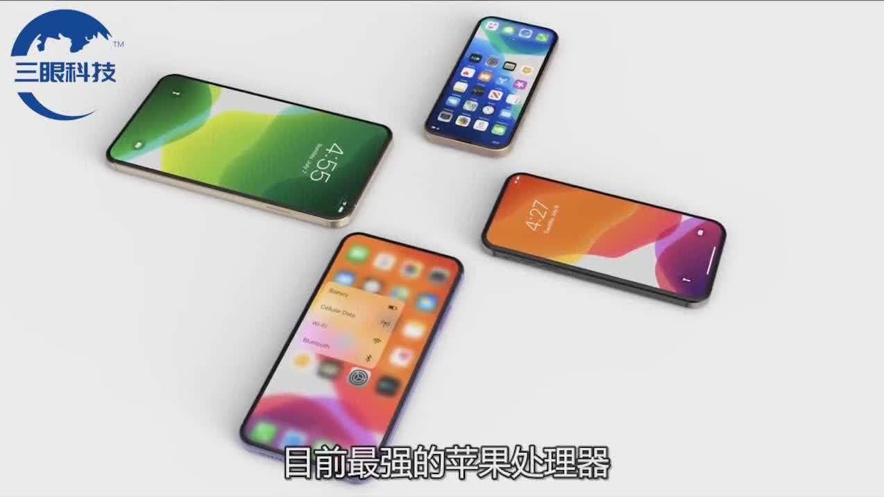 苹果高性价比手机来临,不到3000元,放低身价硬抓销售