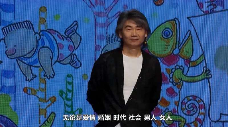 著名漫画家朱德庸演讲:越来越多的人很难找回自己的童年!