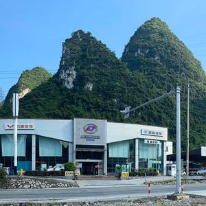 河池双恒 