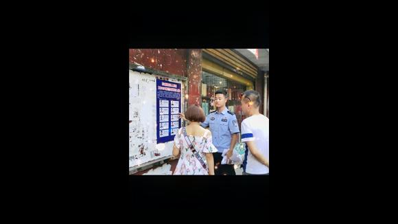 芷江法院公布2020年第四批失信被执行人名单