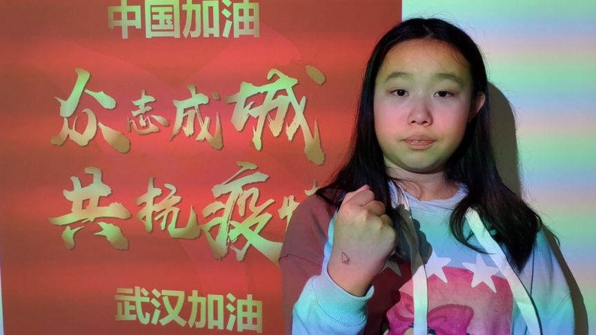 战疫英雄谱 小学生抗击新冠肺炎疫情散文诗朗诵