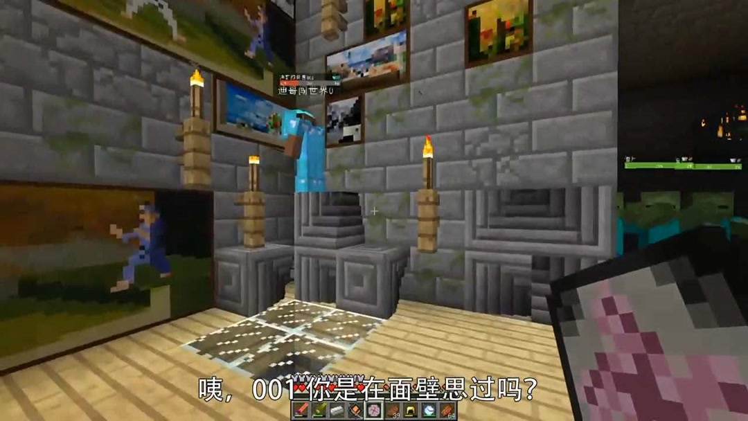 迪哥我的世界拔刀剑25:我们在巫妖塔刷怪赚钱,刷出耐久5极品锈