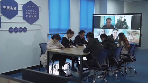 用会议一体机开会工作便捷,高效会议原来可以这么简单#公司日常