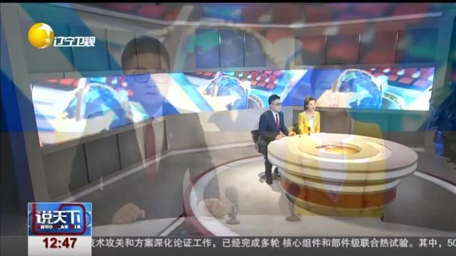 美国男子利用彩票漏洞获利2700万美元 收入合法吗?