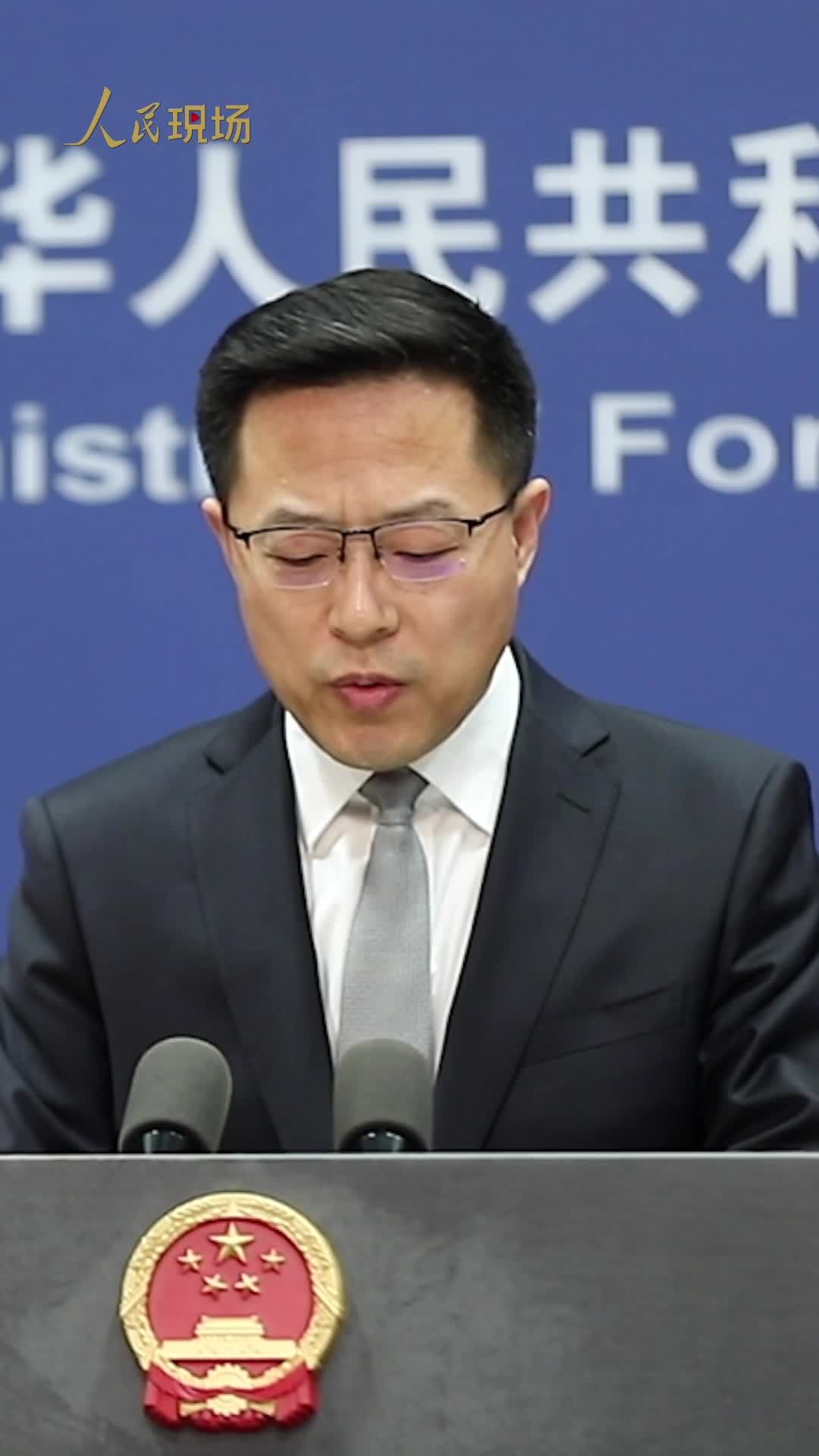 外交部:我们对2022年的中俄关系充满期待,满怀信心