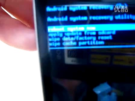 欧盛W7多功能模式恢复出厂设置