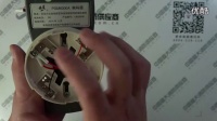 依爱 PGM6000A编码器讲解