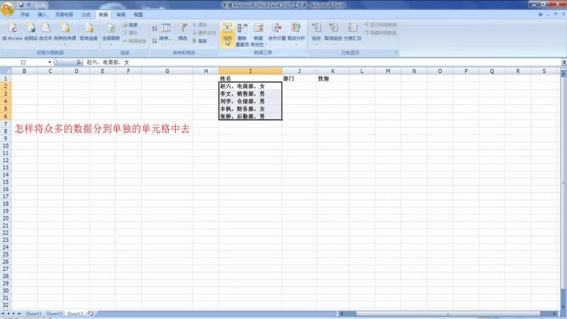 用这个方法,你想要的数据都能筛选出来