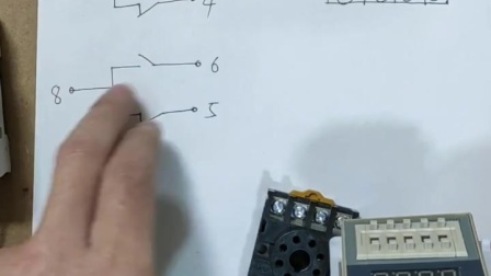 时间继电器好坏