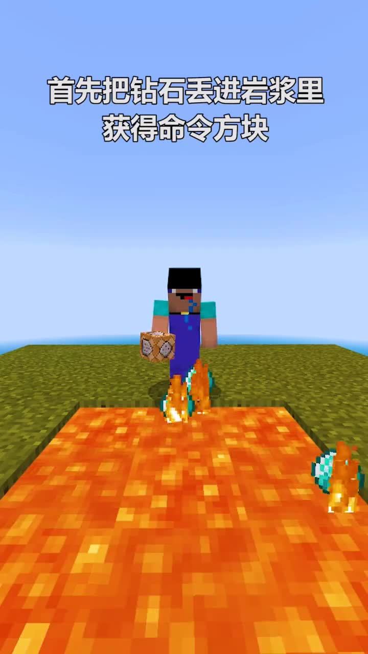 我的世界之搞笑:冒险家也来解锁掠夺者新技能吧