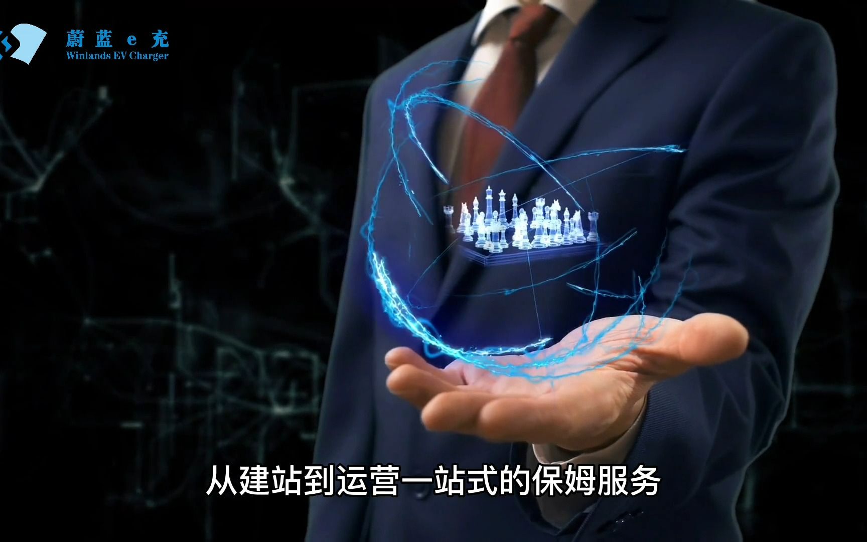 新能源充电桩多少钱?加盟代理充电桩赚钱吗?