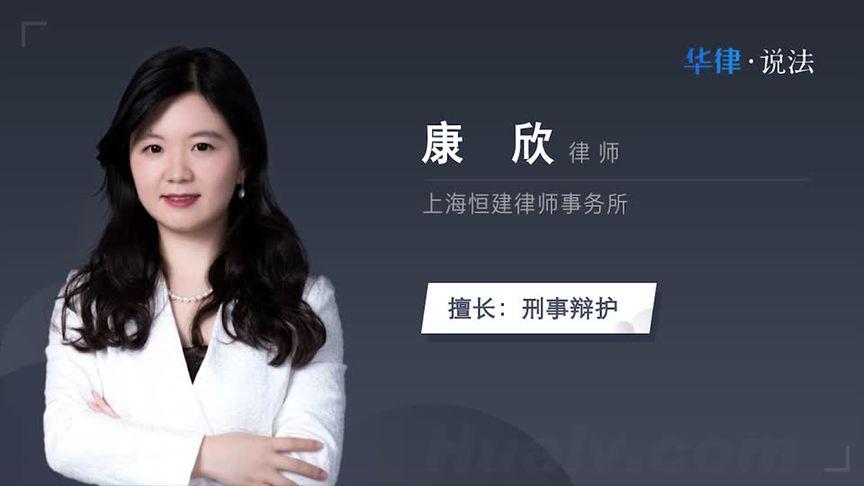 刑拘和批捕有什么区别