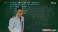 (1)动量能量双守恒问题—弹簧 例1-例3