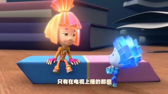 吉姆惹小诺生气了,在本子上画了一幅动画片,把小诺逗笑了!