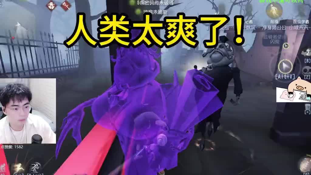 ...第五人格 #染上第五人格了#第五人格六周年 #第五人格新手教程 #...