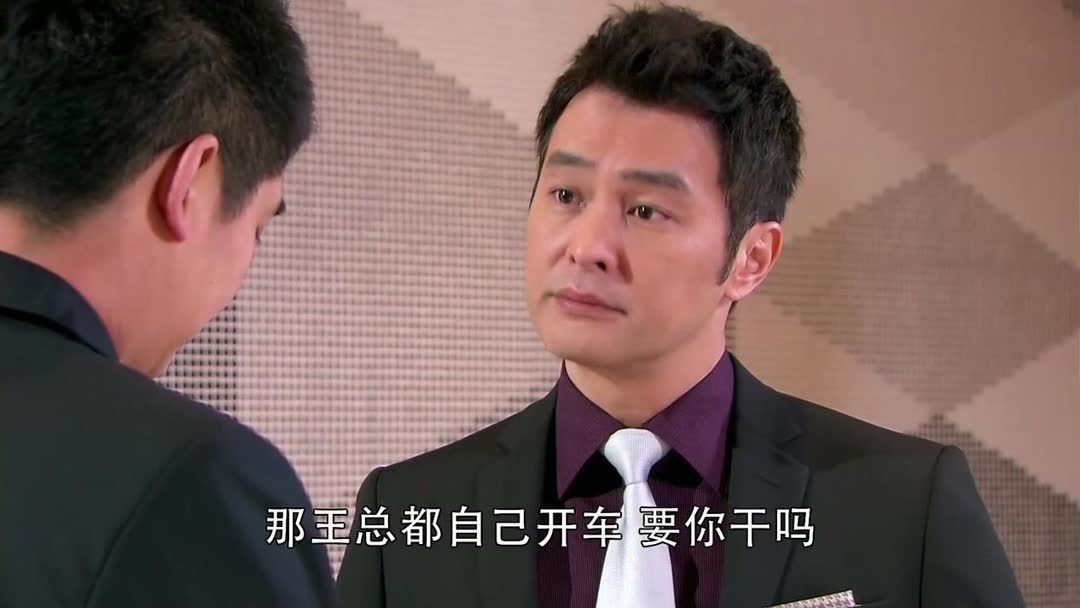 总经理司机有自己的办公室,还配有电脑,这职位待遇真让人羡慕