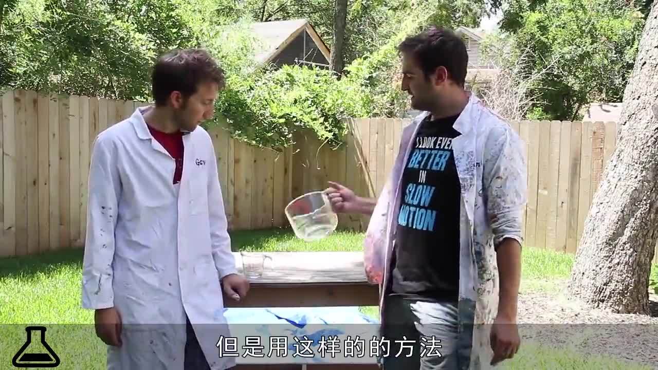 滴入冷水后瞬间破碎?这玻璃也太脆弱了吧,到底是什么原理