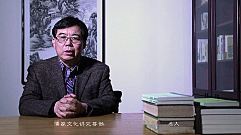 李固家规家风专题片