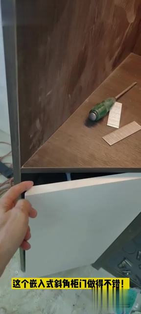 《定制家居设计》像这样的嵌入式冰箱斜角柜柜门如何画?尺寸如何...