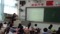 人教版小学语文二年级《看雪》【李昕】(小学语文优秀课例课堂教学...