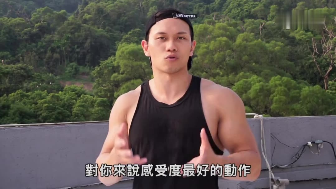 三角肌后束!肩部训练哑铃示范!