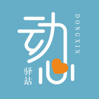 猫一尾简笔画 