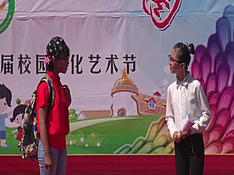 【镇川镇中心小学】2017年校园文化节六年级一班小品《聪明的小明》