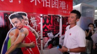 林丹!最后一战 林丹获程序员疯狂表白 约李宗伟一起看奥运