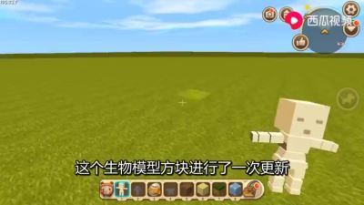 迷你世界新版本生物模型方块,竟然可以制作出“变形金刚”