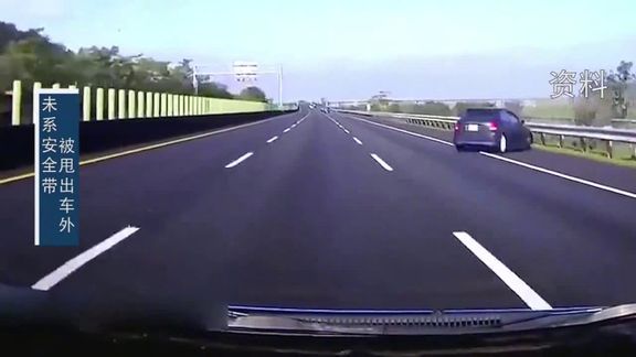 #一盔一带# 【安全带=生命带】不系安全带,发生事故的时候到底会有...