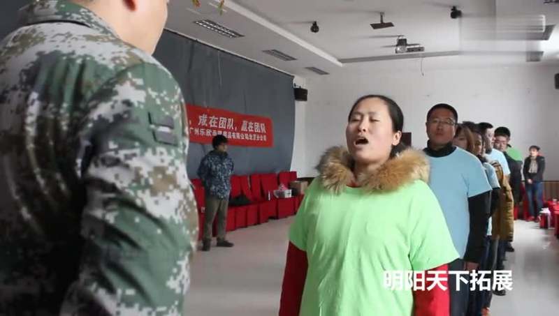 团建活动策划拓展项目闯魔王关(喊出自我)